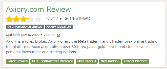 AXIORYのメリットとデメリットについて詳細に解説！